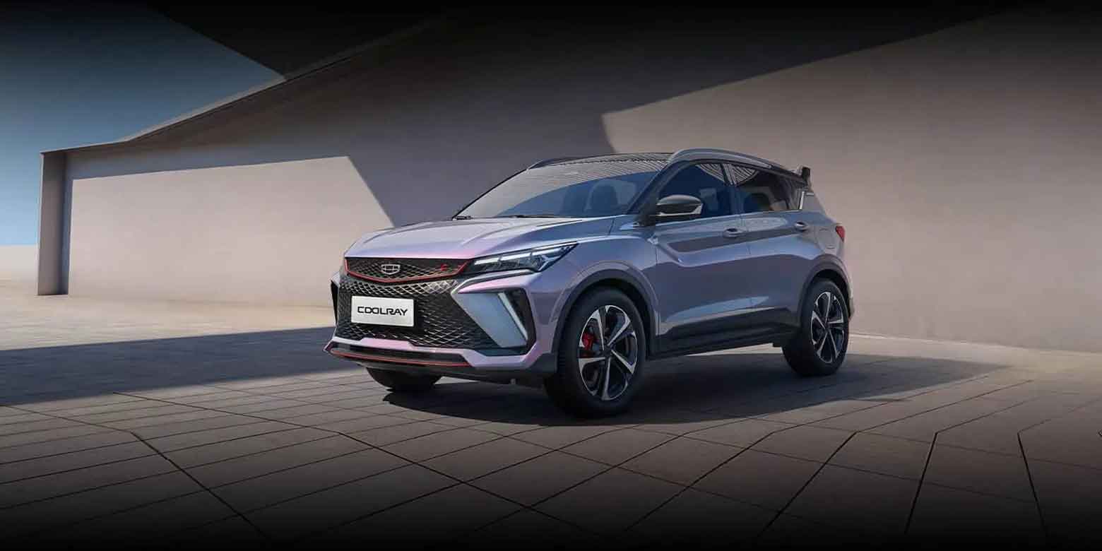 Geely Coolray 2025 review: price, interior and specs - Ah Car Sale